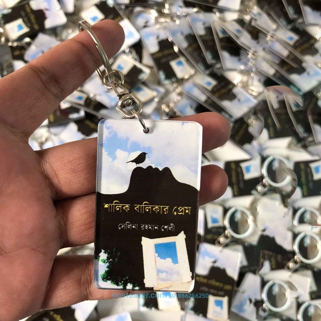 Custom Keyring Supplier & Manufacturer in BD - Costeater